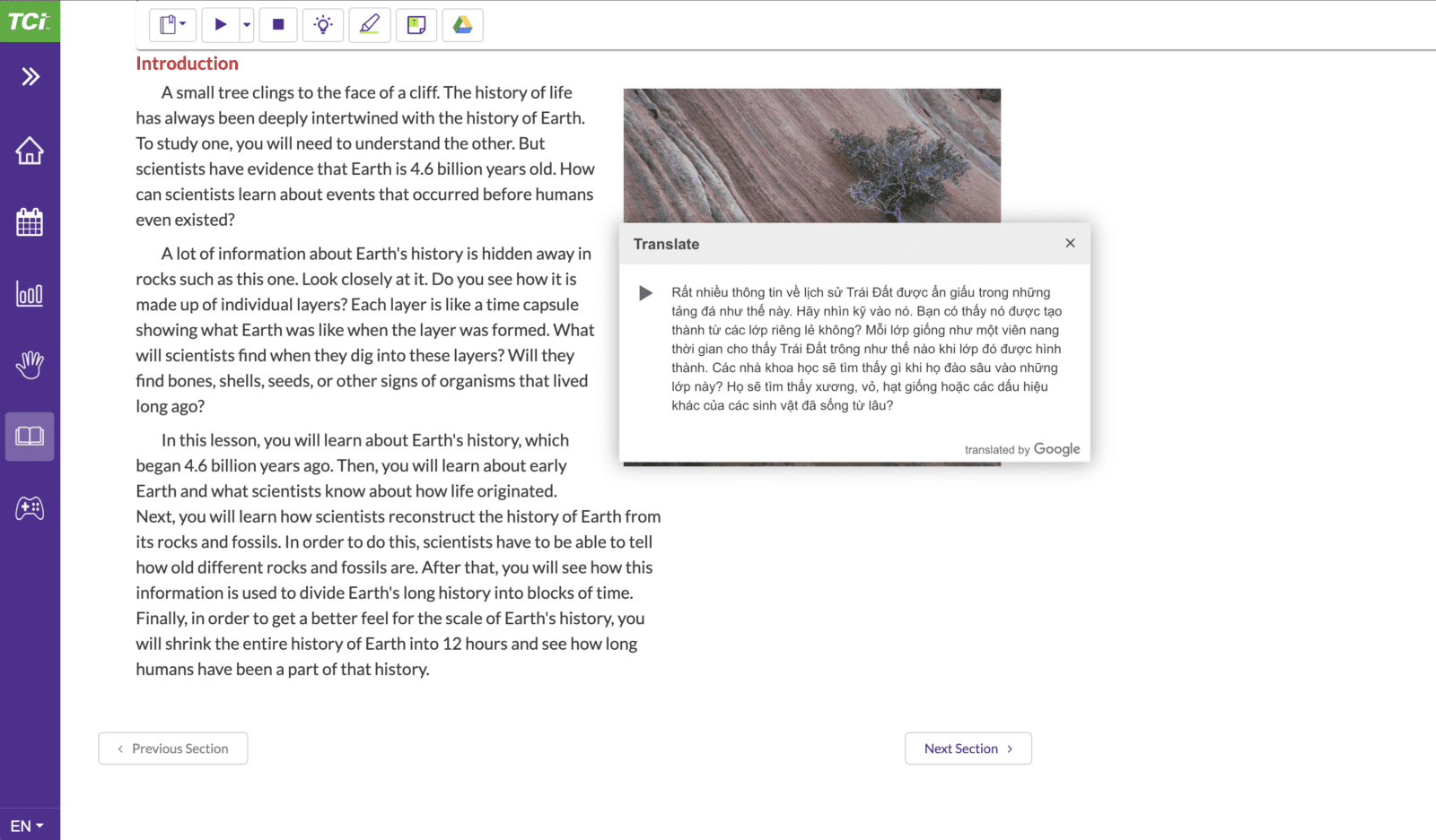 TCI Sneak Peek: New Features for the 2025-26 School Year | TCI